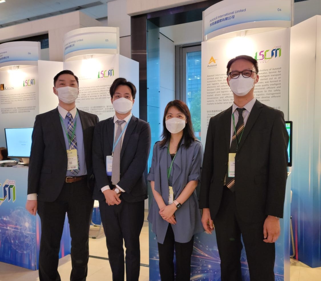 LSCM Logistics Summit 2022 | Autotoll Smart Solutions