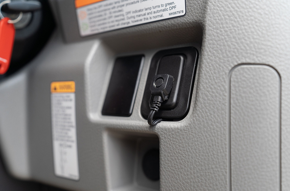 汽车警报和紧急按钮 | 快易通智慧方案 Autotoll Smart Solutions